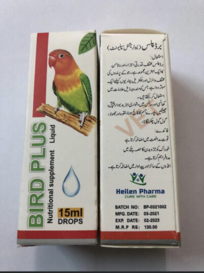 Birds plus Buy online in Pakistanu 7 - Online Vet Pharmacy