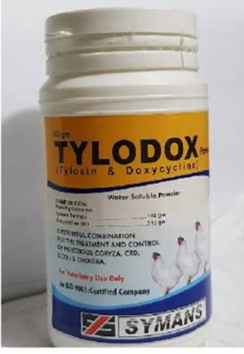 Tylodox 100 gm buy online - Online Vet Pharmacy